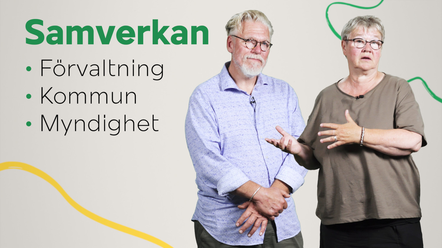 Samverkan i förvaltning, kommun och myndighet